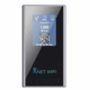Home - XNET WIFI